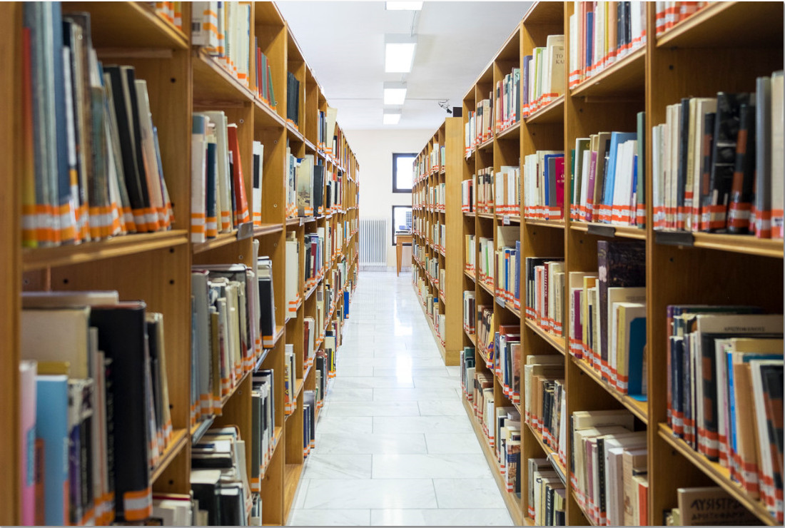 Εσωτερικός Οδηγός Λειτουργίας – ΔΗΜΟΣΙΑ ΚΕΝΤΡΙΚΗ ΒΙΒΛΙΟΘΗΚΗ ΛΕΒΑΔΕΙΑΣ